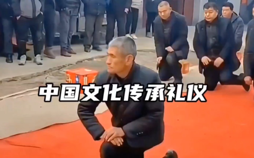 中国文化传承礼仪不能丢,辈分不能乱