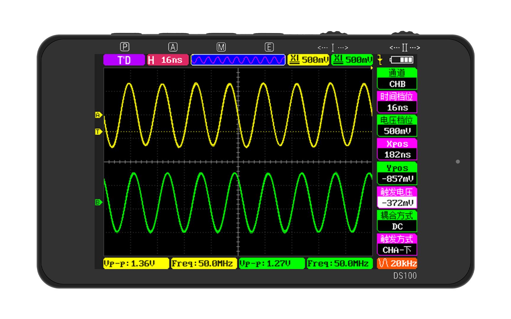 试问,哪个电子攻城狮不想有一台【正点原子】DS100手持数字示波器呢?