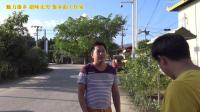 学会使用正确的称谓称呼别人