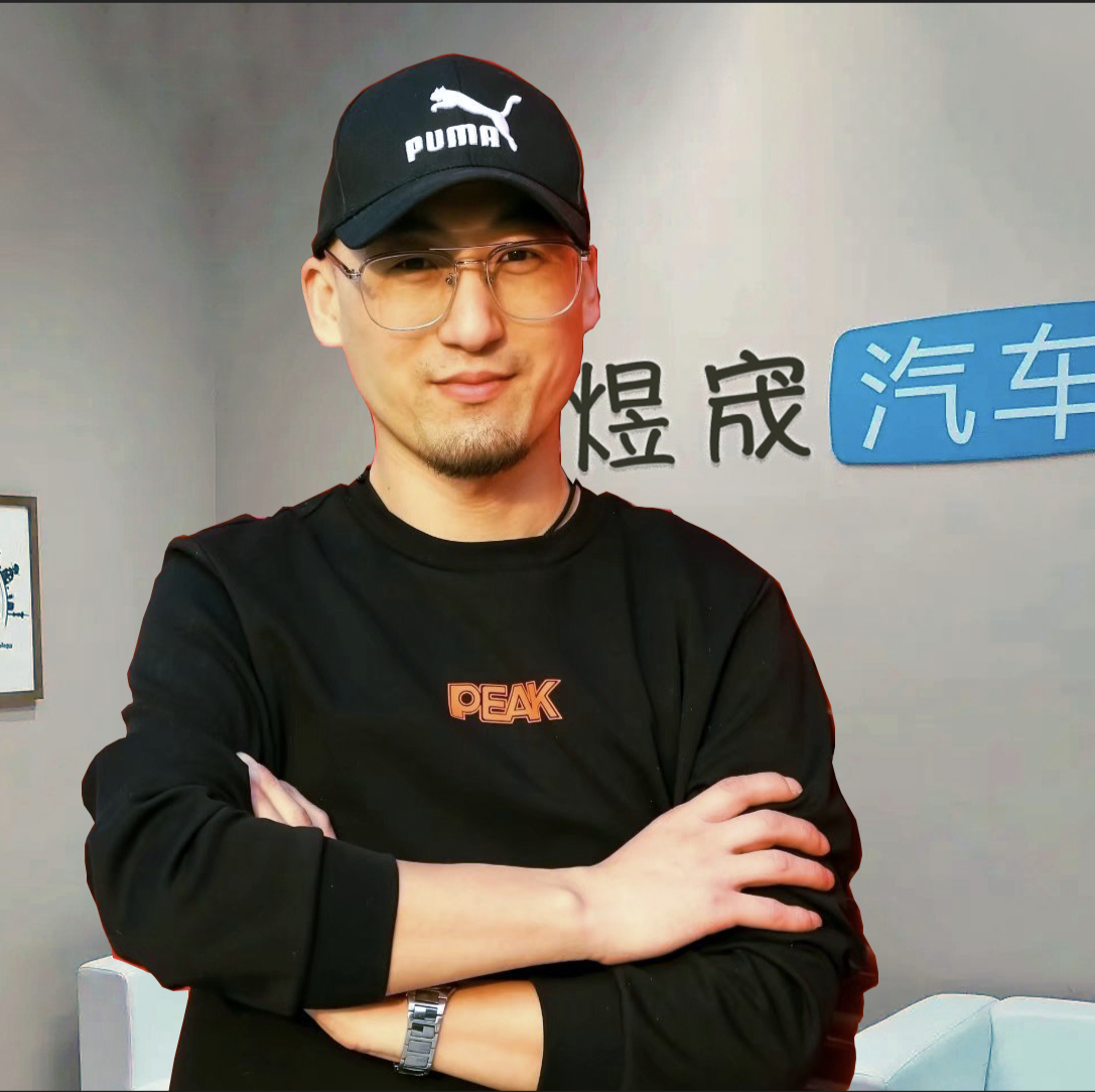 煜宬撩车 