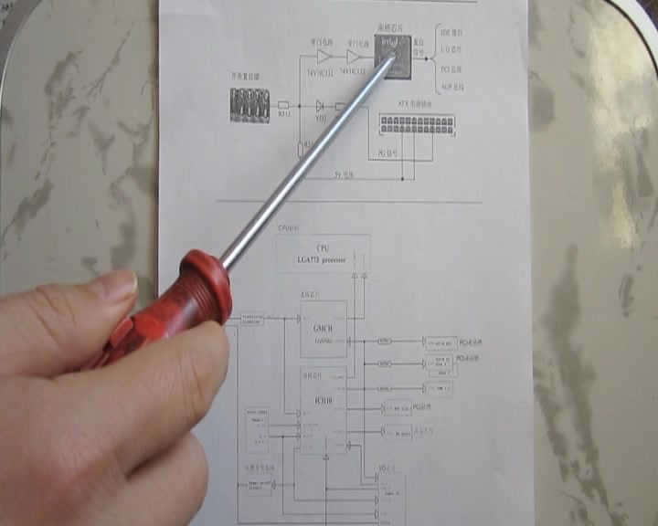 复位电路的结构与工作原理