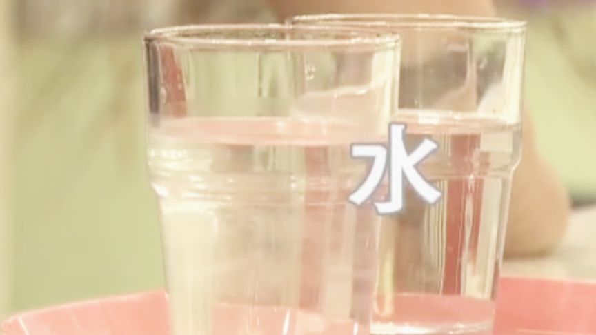 水质检测器:水质里面的可溶颗粒物含量多少才能正常饮用