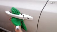 汽车划痕处理之威廉宝驰指甲痕树枝划痕处理视频
