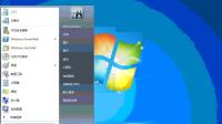 Windows7将输入法显示到任务栏