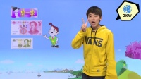 第6篇: 标尺的见闻——认识毫米、分米、千米