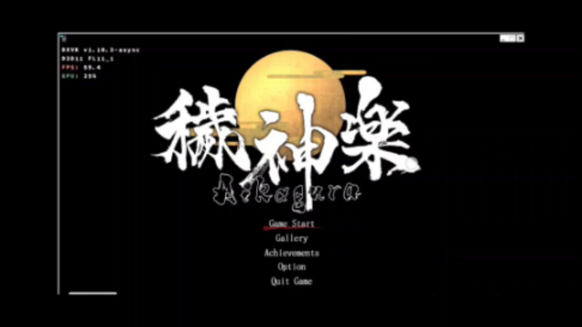 winlator6.1版本模拟器设置教程(仅限骁龙)