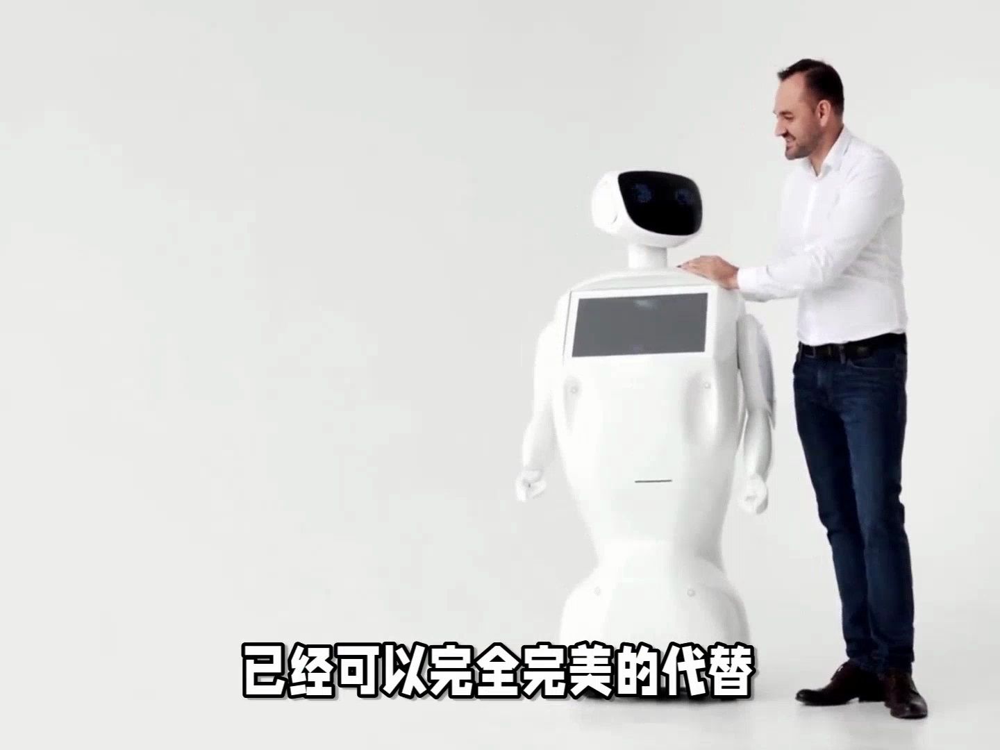 智能语音电销机器人,人工智能语音外呼系统