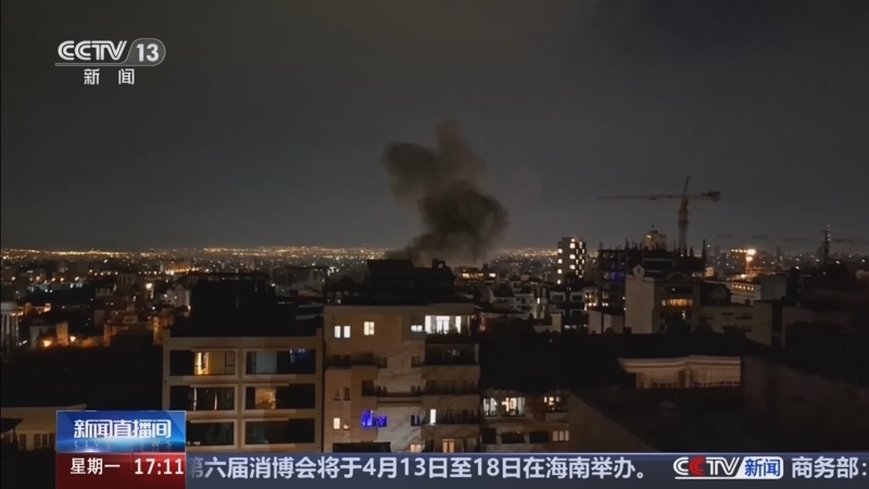 ...美以对伊朗发动军事打击 伊朗展开反击·总台记者直击 伊朗首都德黑...