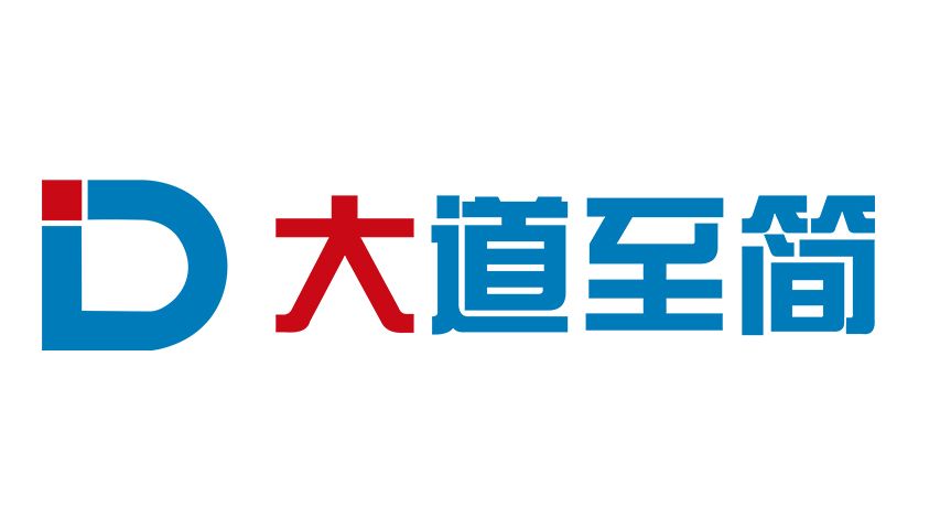 Word.Wps公文排版,标题格式设置,加关注转发免费使用 。