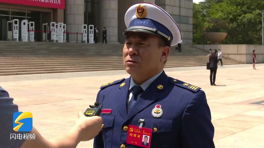 ...罗永:把省党代会精神学习好宣传好落实好 努力做好各项消防救援工作