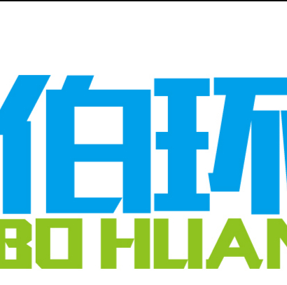 上海伯环自动化系统 