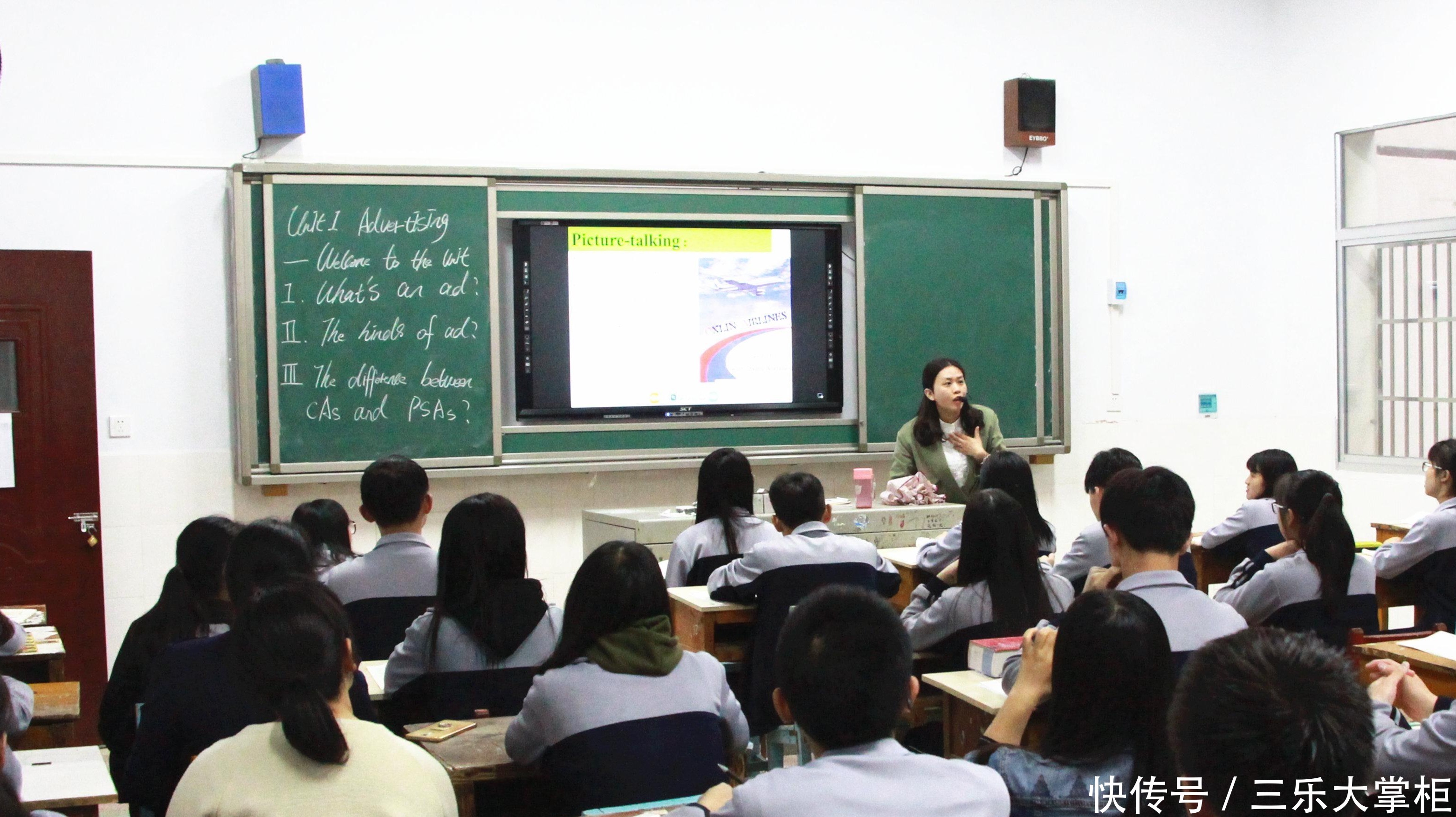 初中数学七年级下册最新北师大版:平行线的性质与用尺规作角