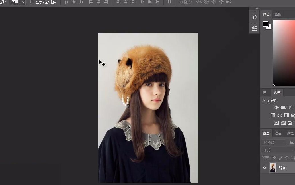 【摄影资源馆】最新Adobe Photoshop CC2018入门到精通视频教程73课
