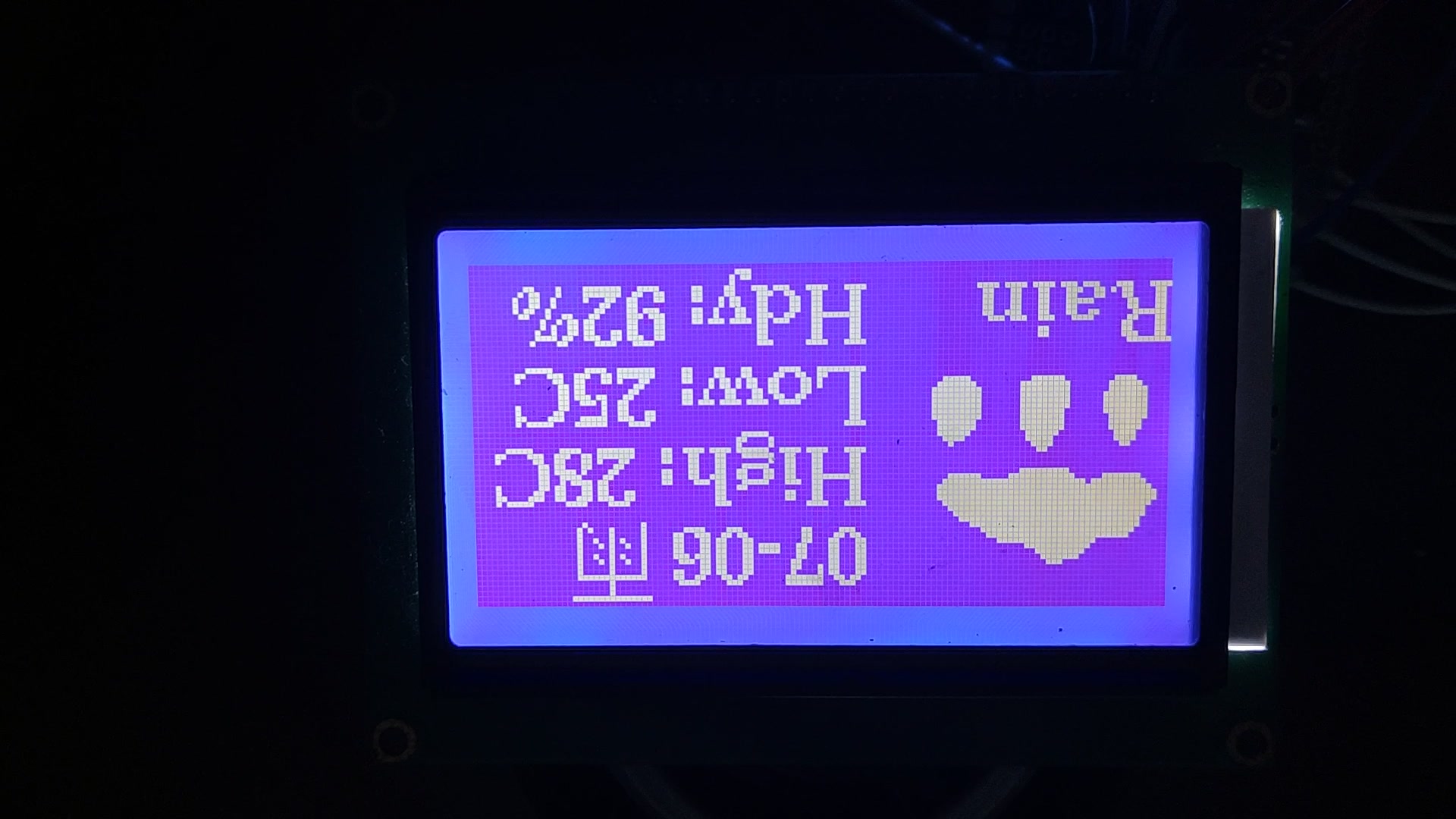 ESP8266驱动LCD12864显示时间+心知天气预报+哔哩哔哩粉丝数等