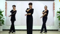 武志红老师旗袍走秀基础教学《旗袍》造型身韵组合
