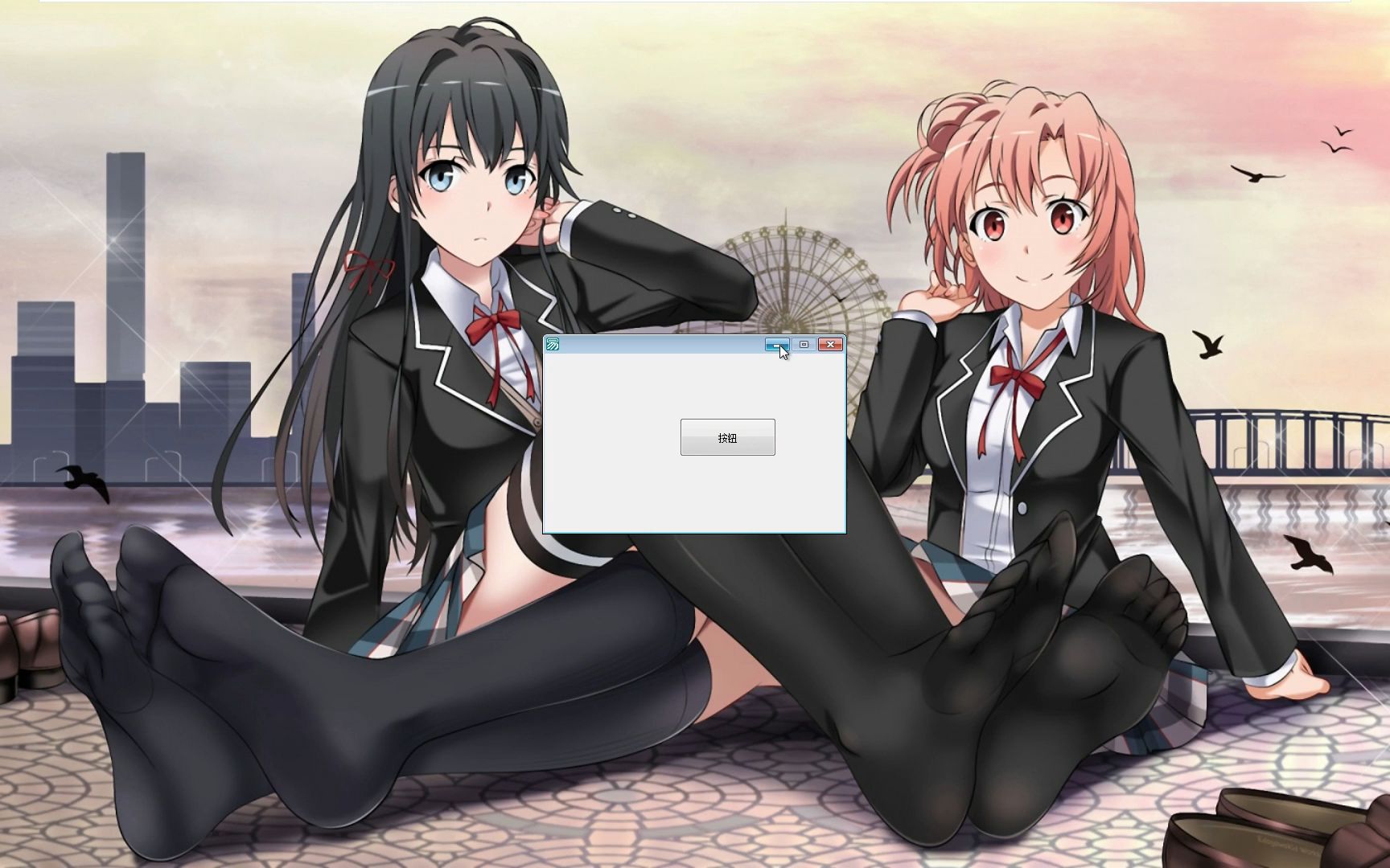 电脑病毒测试 11 【爱比较 15代】