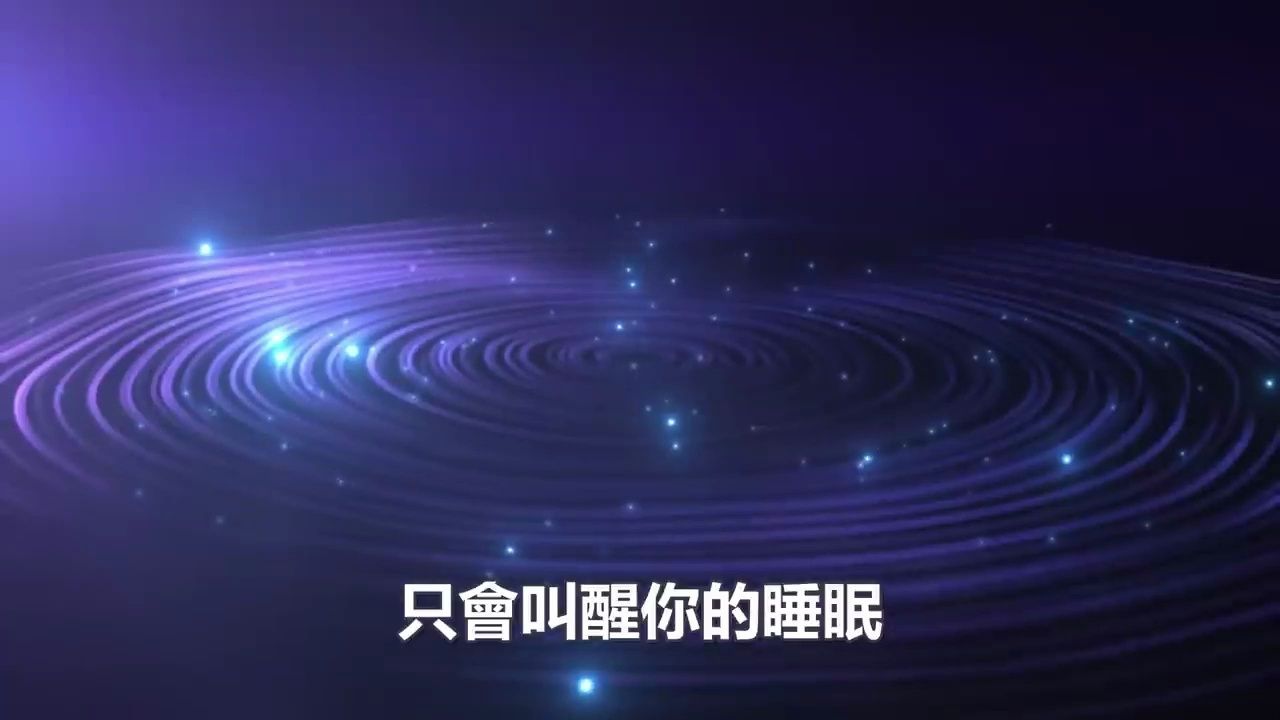 你错过了吗?大彻大悟的人原来是这样的,不要错过你身边的“明师”!