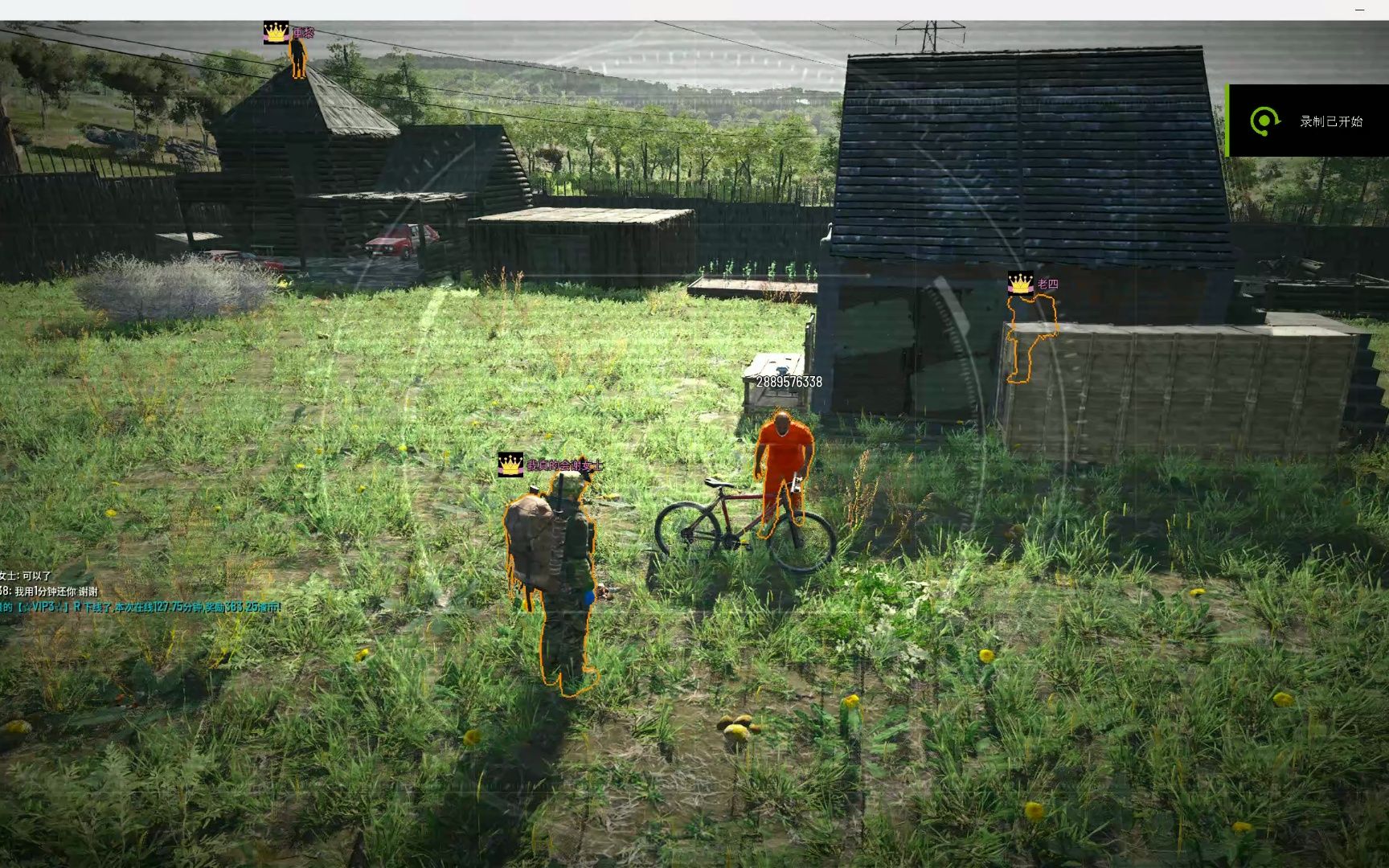 SCUM偶遇飞天挂,已上传开发进行联ban