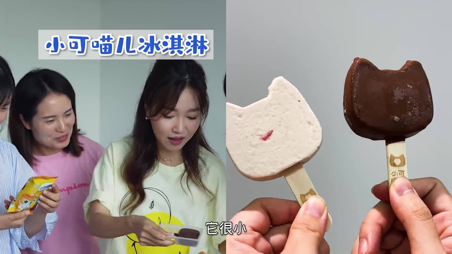 ...来啦!还有超大颗的健康蓝莓酱,赶紧来看看!#零食 #宝宝零食 #带娃日常