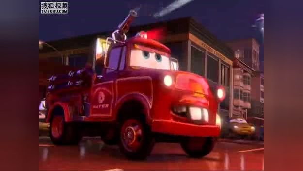 赛车总动员:板牙做过消防车哦,还救了闪电麦昆一命