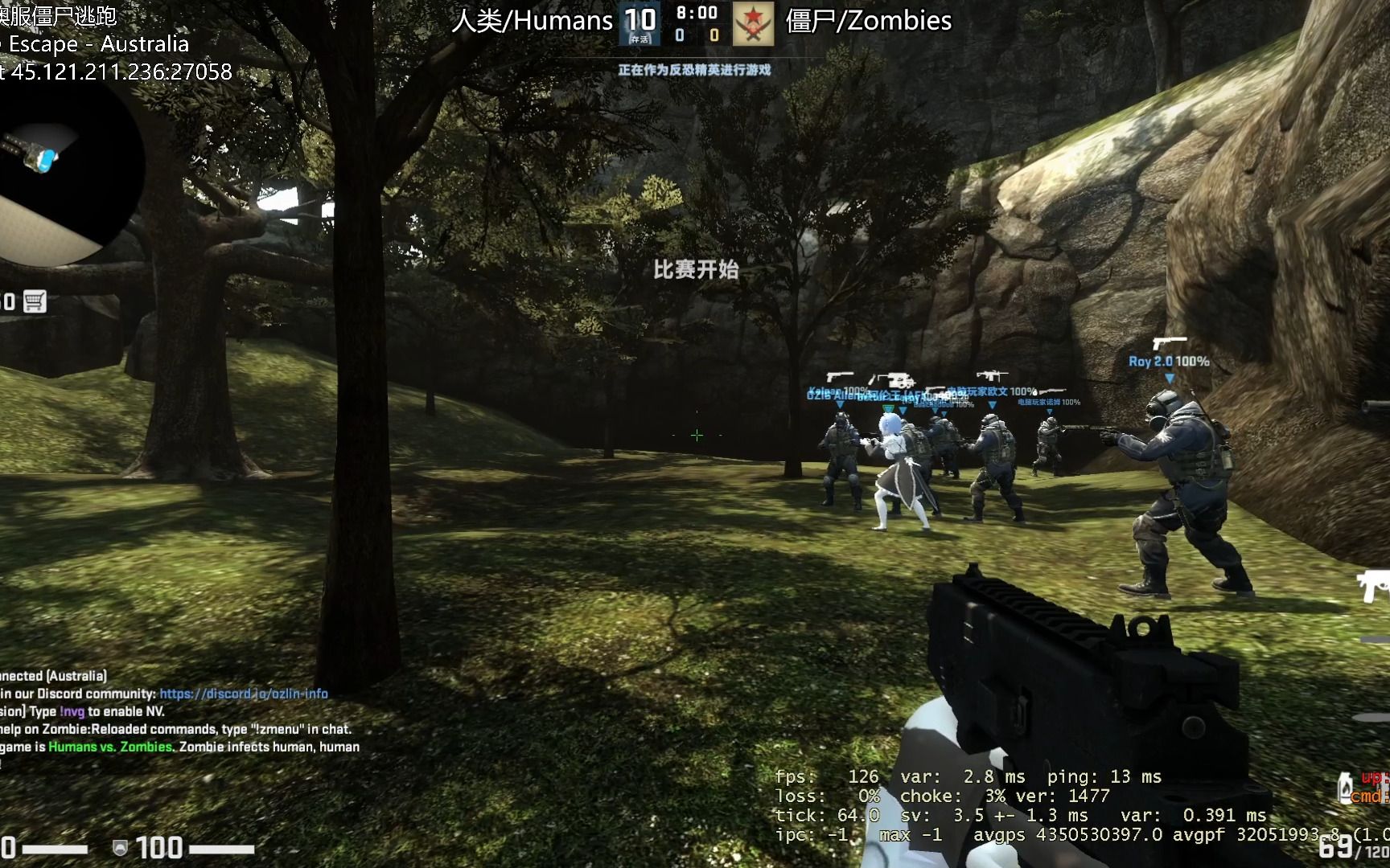 CS:GO 澳服僵尸逃跑,哭瞎时刻 (半夜逃离地平线,逃离游戏QAQ)