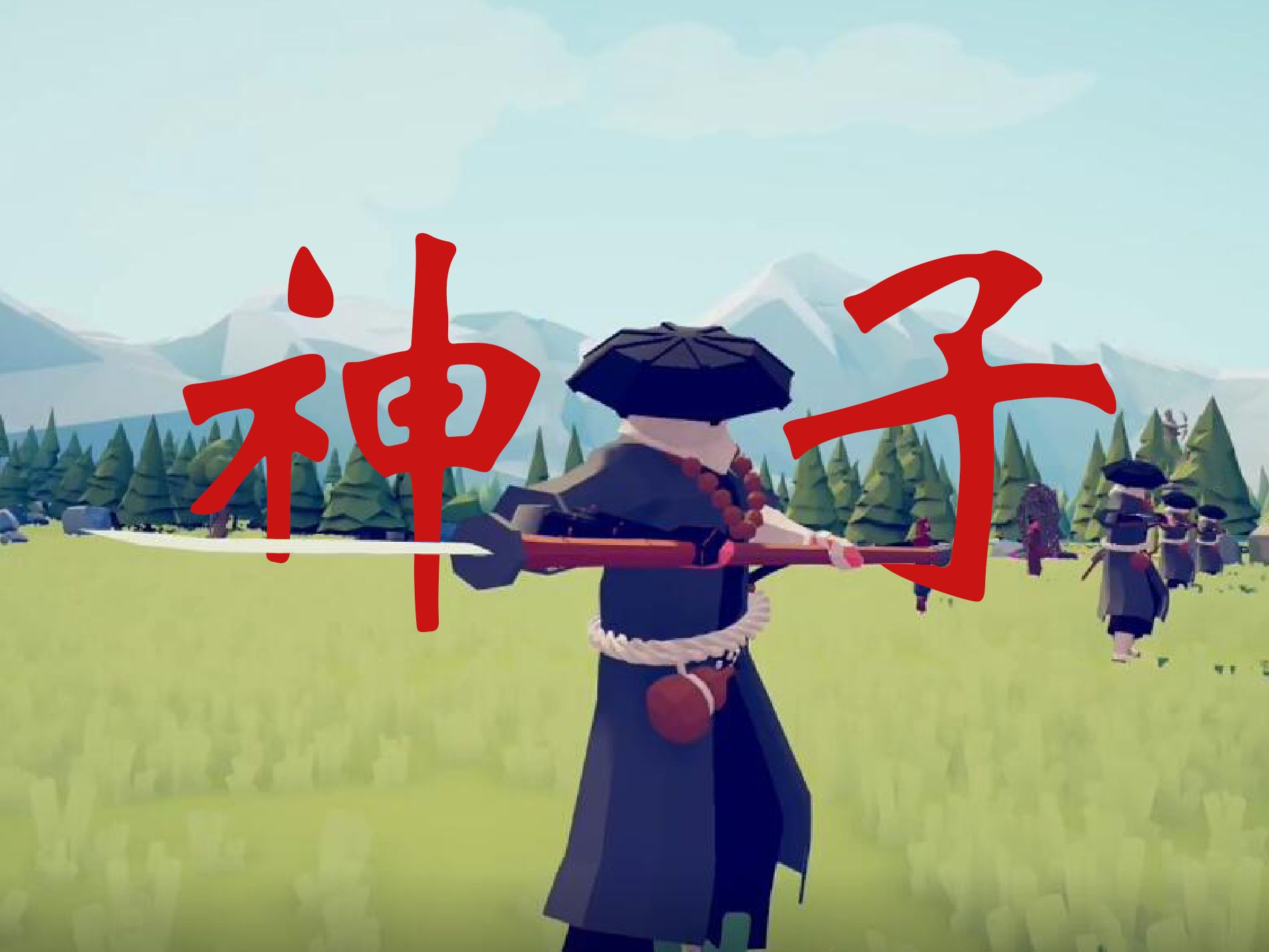 ...纵使敌人数倍于我,也要将对方击溃!(MOD今晚更新)_全面战争模拟器