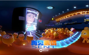 国内首部VR故事短片全CG制作《再见,表情》震撼登陆UtoVR