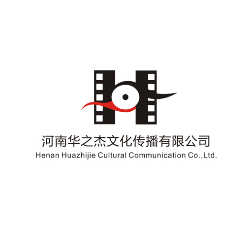 河南华之杰文化 
