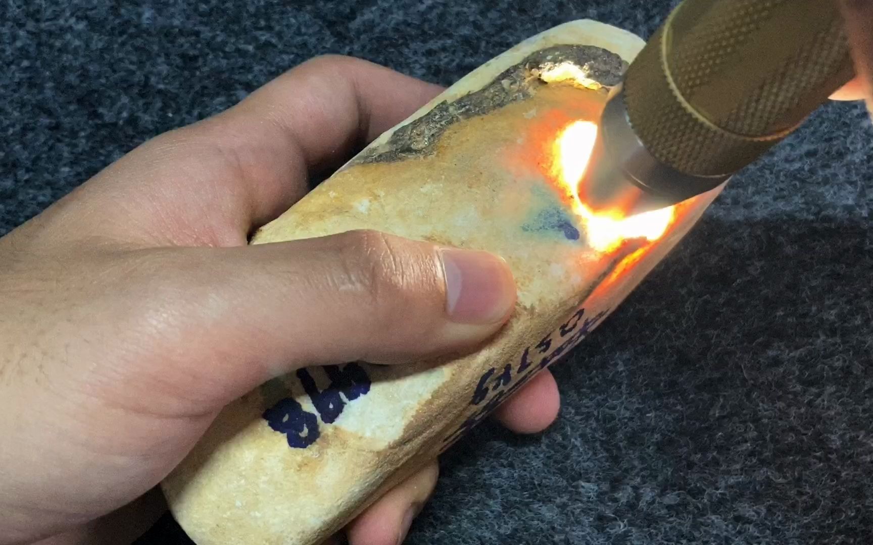 木纳杨梅皮(翡翠原石讲解)