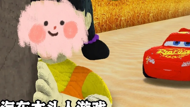 模拟器:汽车家族木头人挑战,失败直接火箭筒轰炸,倒计时开始!