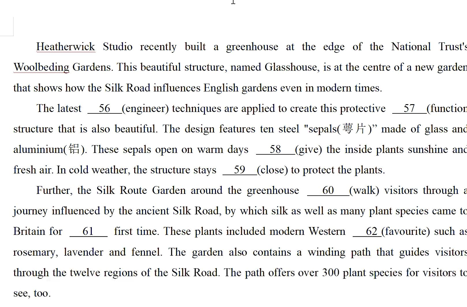 为什么你的语法填空惨不忍睹?2024新课标一卷讲解,拆解语法规则,...