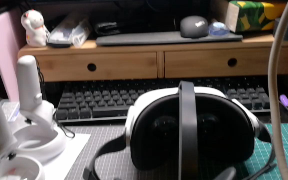 给群友准备的PICO Nero3串流流程和注意事项