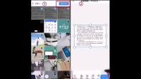 怎么使用手机把图片转Word?分享一个好用的方法