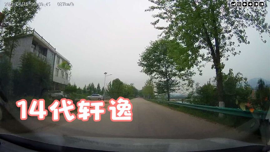 【六6同学】14代轩逸原厂行车记录仪,画面还算清晰。