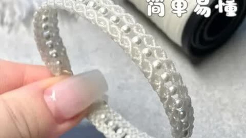 编绳教程 简单白珍珠手绳7·步骤清晰,超级简单的编法