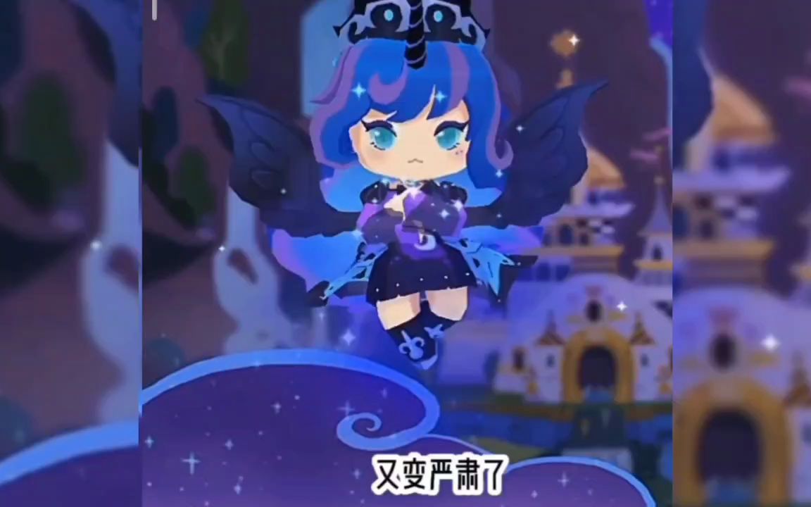 迷你世界激活码领迷你币