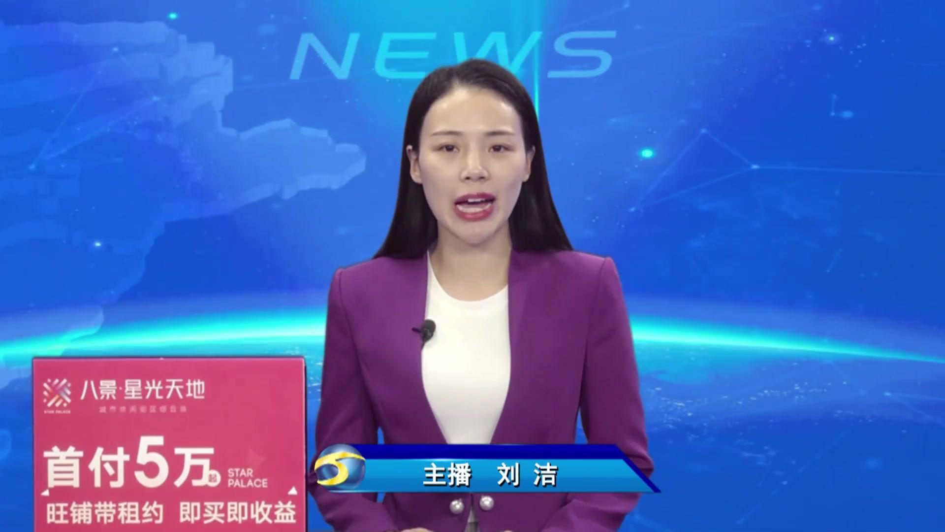 我县开展教育系统校园安全生产管理人员业务培训