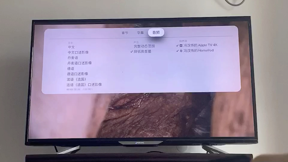 Apple TV+的纪录片真的太贴心了啊,粤语配音和字幕都有!