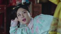 龙珠传奇 62-普通话_1080p.mp4 小宫女被打手心板,竟拿龙袍当抹布擦...