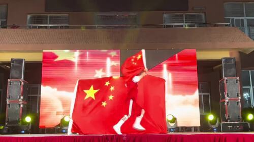 育霖幼儿园毕业典礼,红色篮球梦