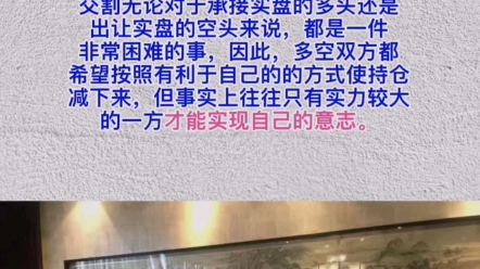 外汇期货指标 mt4指标 文华财经指标 海龟交易法