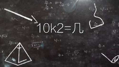 10K2到底等于多少?这个神秘数字让全网疯狂计算!