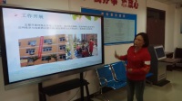 杨凌邰东社区网格化管理介绍