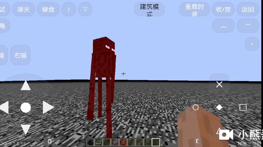 我的世界作弊模组