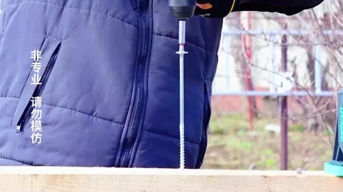 一分钟带你搞懂手电钻怎么转的