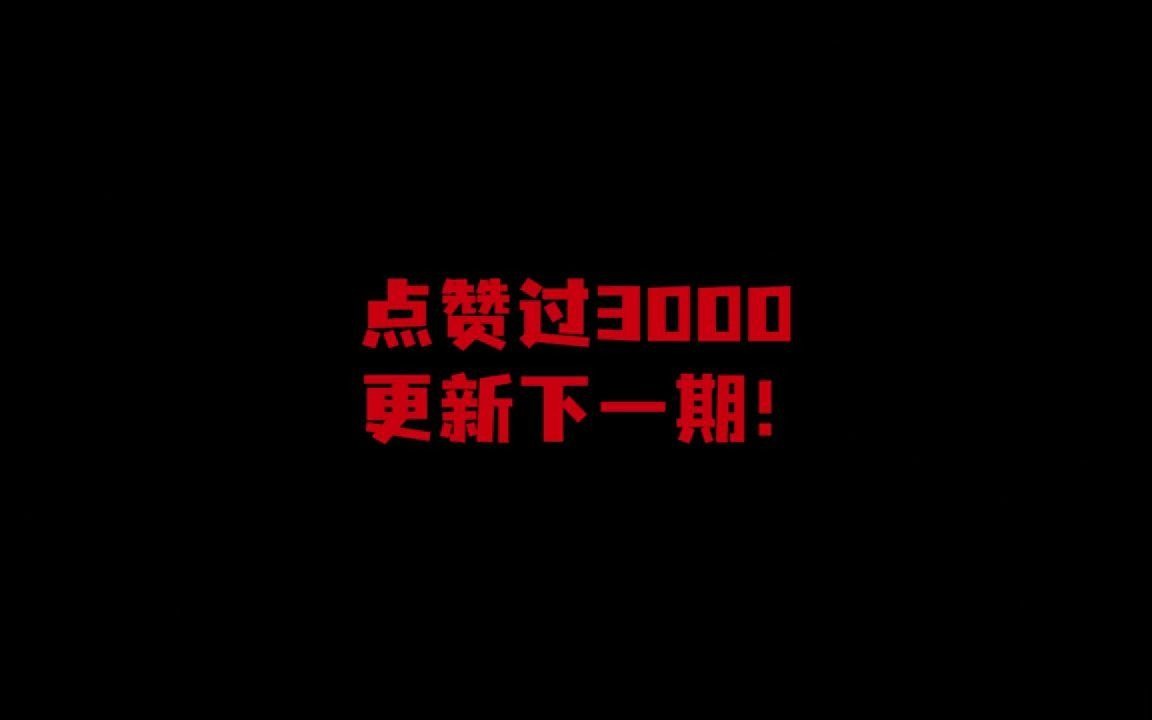 下载我的世界电脑版的步骤,网易我的世界电脑无法下载,【下载地址在...