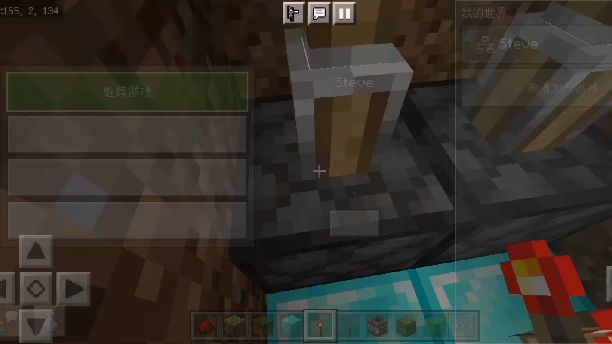 我的世界,电路教程