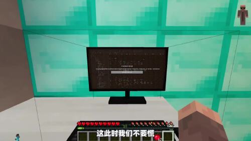 我的世界:玩家莫名遭到攻击,竟是隐形的村民干的!