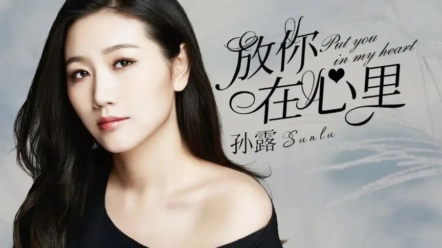 DTS格式 5.1环绕声道极品试音 戴上耳机效果更好