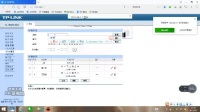 路由器的安装及无线的设置